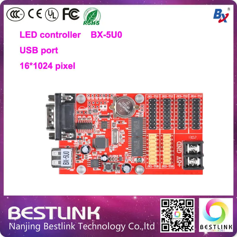 led control card BX 5U0 Onbon LED USB port controller card 16*1024 ...