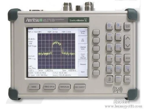Anritsu MS2711E Spectrum Analyzer (Frequency Range 2 MHz to 4 GHz ...