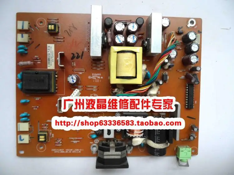 Free-shipping-100-work-HG221A-LCD-power-supply-board-E154355-four-light ...