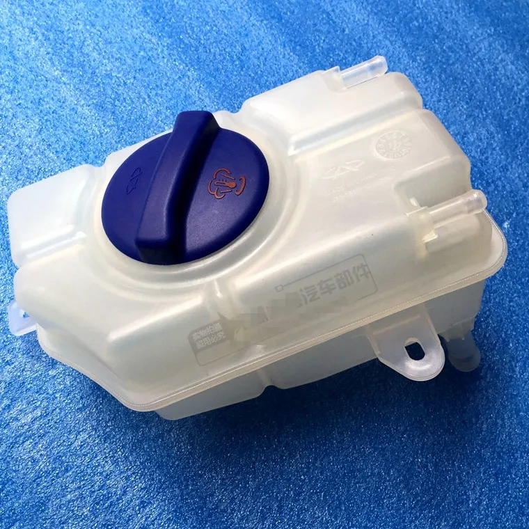 Expansion Tank For Chery Arrizo5 J11-1311110 - Cylinder Body & Parts ...