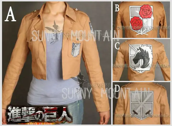 Free shipping! Survey Corps Jacket for Attack on Titan cosplay costume ...