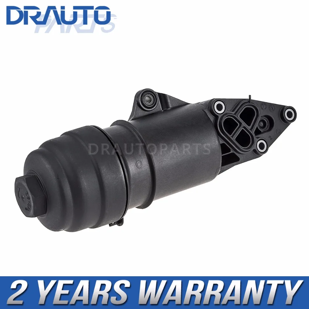 Oem Quality Engine Oil Filter Housing 06e115405k 06e115405c For Audi A4 ...