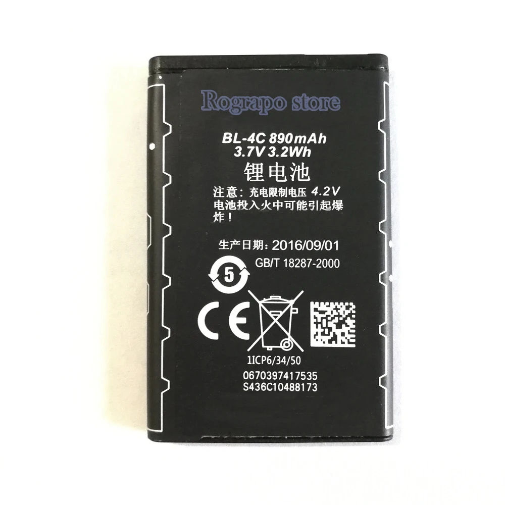 890mAh BL 4C Replacement Battery For Nokia 1202 1265 6100 6300 6125 ...