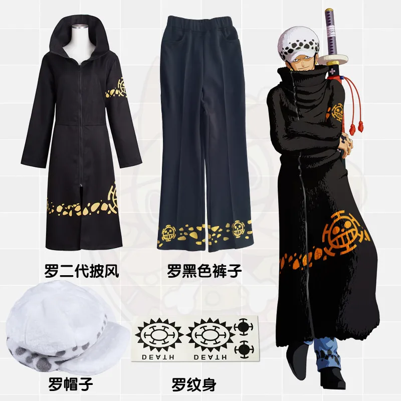 One Piece Trafalgar Law Cosplay Costume | One piece Merchandise | Up to ...