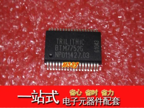 5PCS-BTM7752G-BTM7740G-BTM7751G-BTM7710G-BTM7742G-SOP-100-New-original.jpg