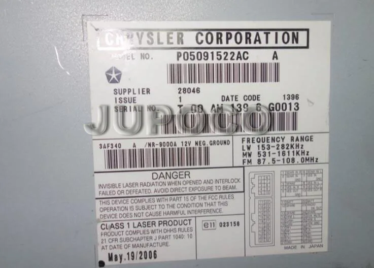 Аудиомагнитолы автомобильные блок изворачиваться snigle диск DVD блок ...