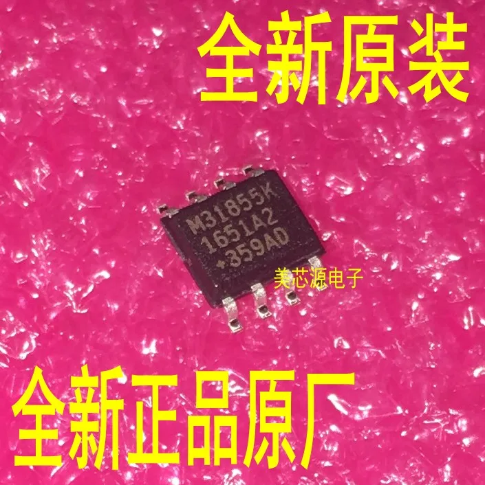 Frete-Gr-tis-10-p-s-lote-MAX31855KASA-MAX31855K-MAX31855-M31855K-M31855-SOP8-novo-original ...