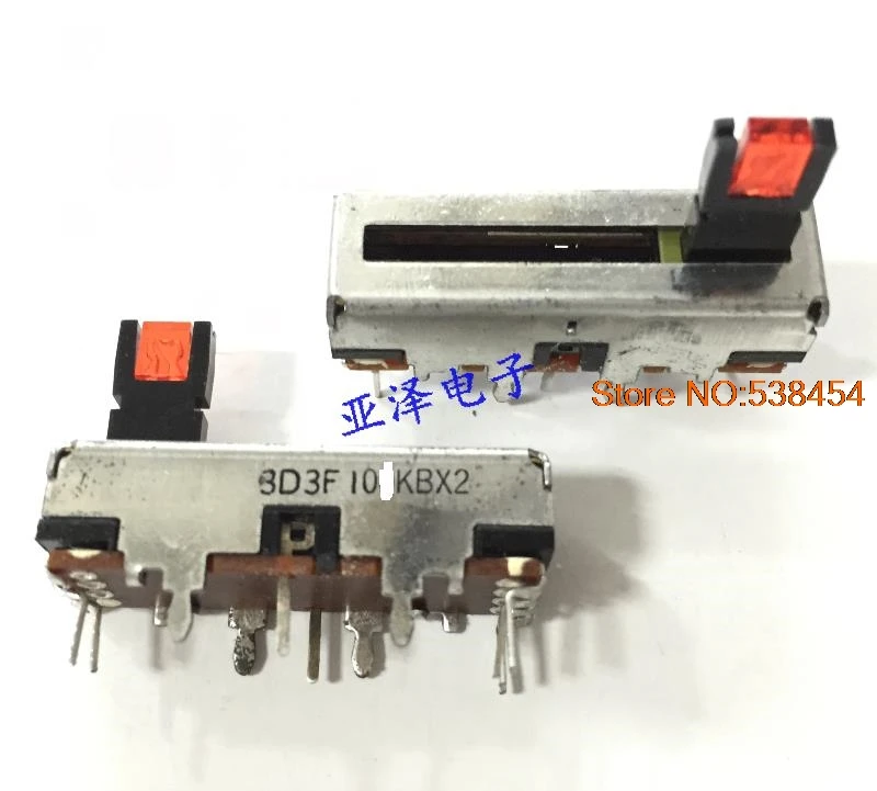 2PCS Slide Potentiometer Switch 3cm Dual 10KB * 2 With Light Mixer ...