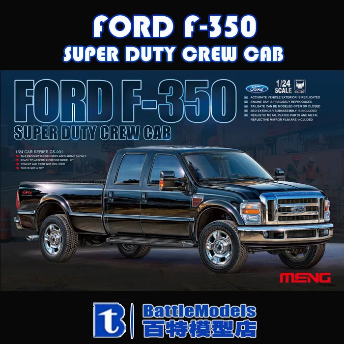MENG-MODEL-1-24-SCALE-military-models-CS-001-FORD-F-350-SUPER-DUTY-CREW ...