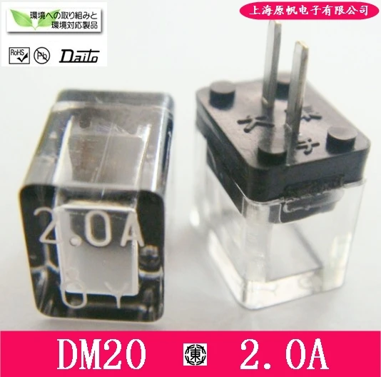 [SA]Fanuc FANUC 신제품 정품 일본 퓨즈 DM03 DM05 DM10 DM16 DM20 DM32 0.3A 0.5A 1A ...