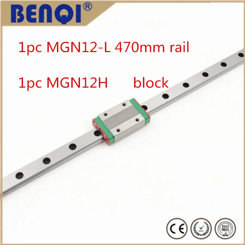 cheap DIY 3d printer linear guideway 1pc MGN12H block + 1pc linear rail ...