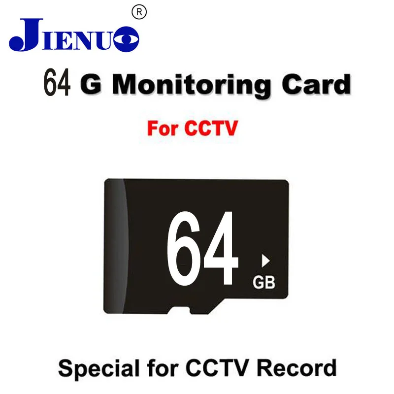 64G CCTV Storage Cards Micro Memery Card Exclusive Use for Monitoring ...