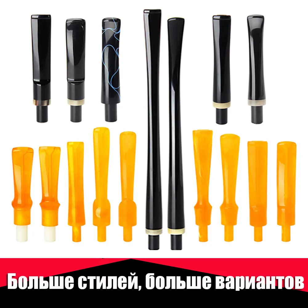 Ru-MUXIANG Straight/Bent /long/ saddle Stem Tobacco Pipe Mouthpiece Fit ...