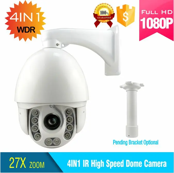 4 IN 1 IR high speed dome camera AHD TVI CVI CVBS 1080p output ir night ...