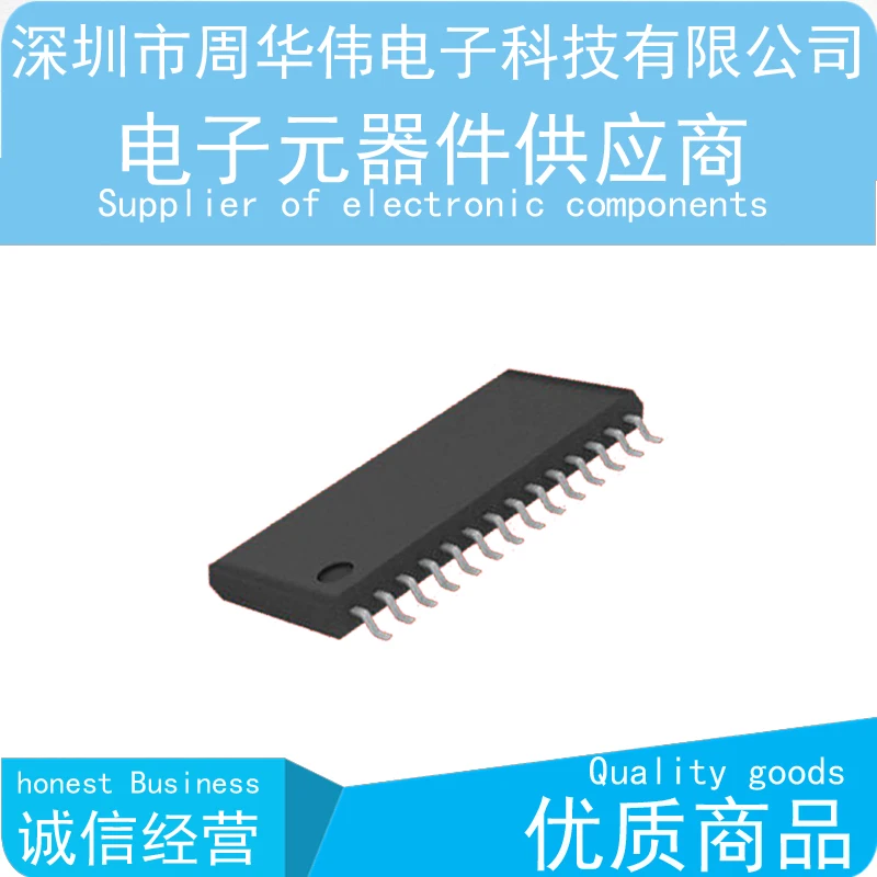 DS2422S DS2423P DS2423 SOJ6 DS2430AP DS2430A DS2431 DS2432P DS2432 TSOC ...