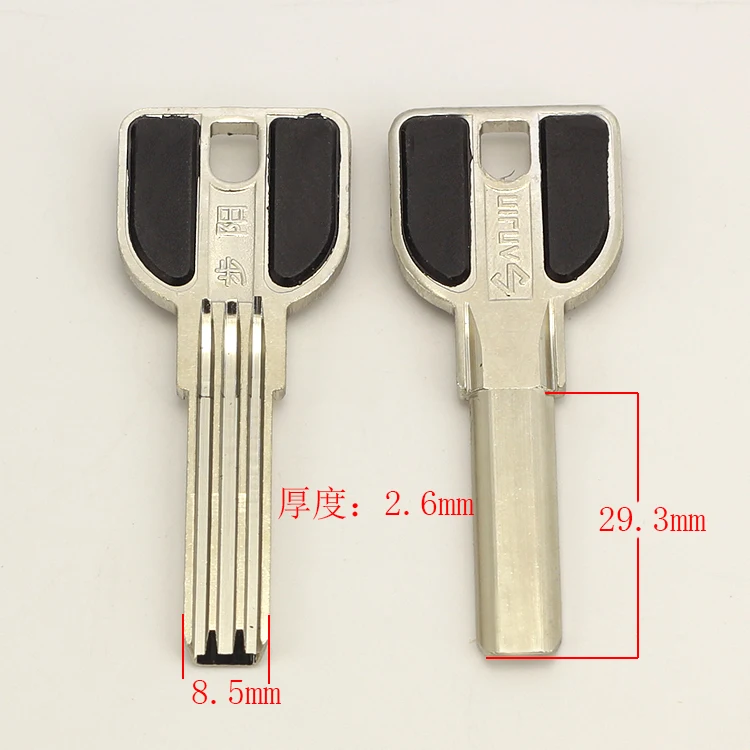 B075 Double Step Slot Blank Key - Locks - AliExpress