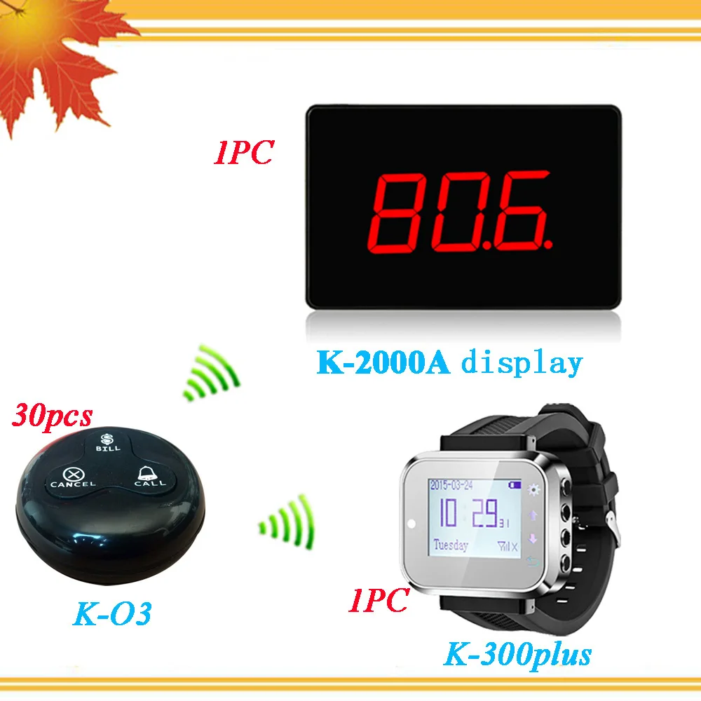Restaurant Pager Wireless Calling Paging System 1 Host Display+1 Wrist ...