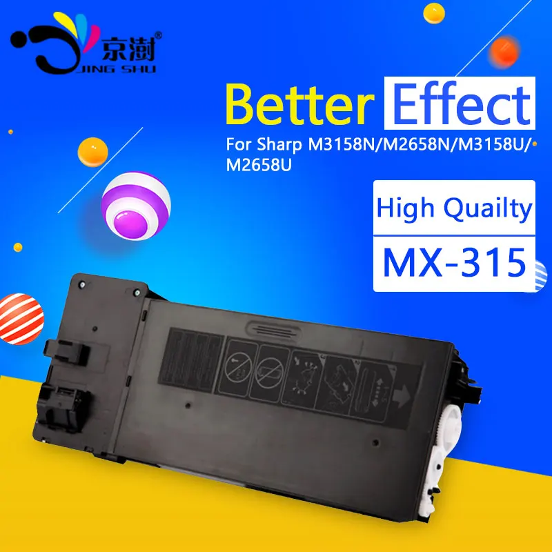 1pcs Compatible toner cartridge MX 315 for sharp MX 315CT M3158N M2658N ...