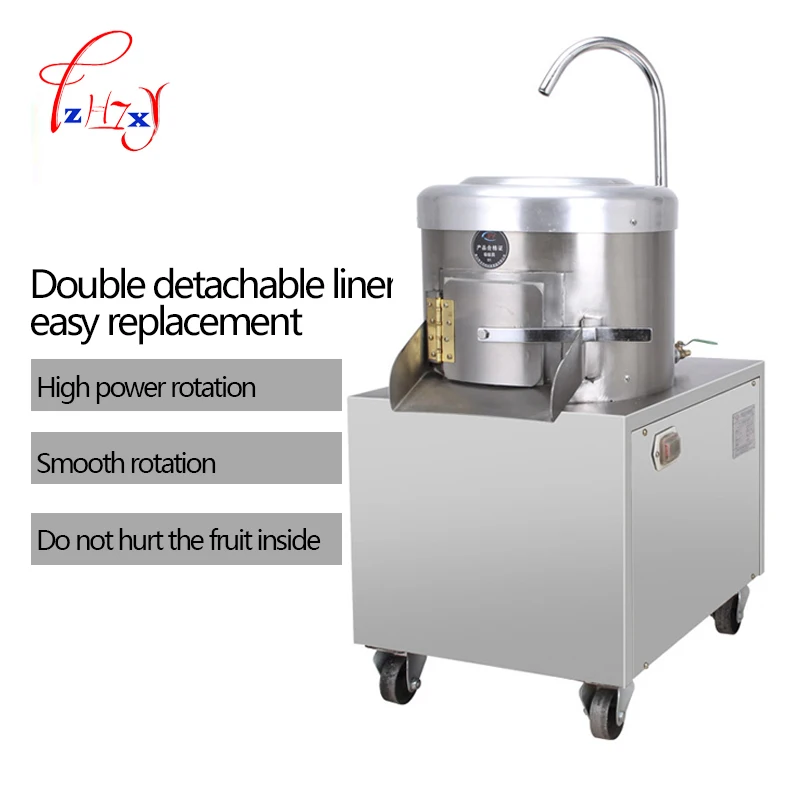 Automatic 350 Kg / H Industrial Trade Potato Taro Peeling /skin ...