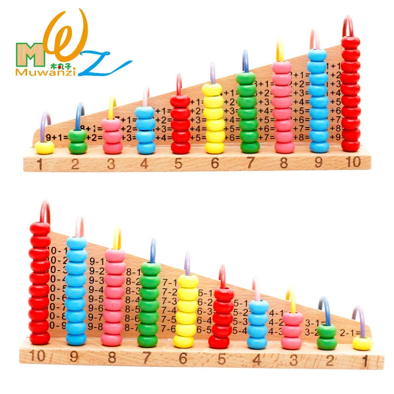 MWZ Beech Wooden Abacus Bead Counting Frame Calculation Arithmetical ... MWZ Beech Wooden Abacus Bead Counting Frame Calculation Arithmetical ...