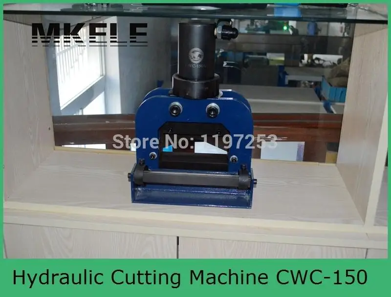 MK CWC 150V Hydraulic busbar cutter, hydraulic copper busbar cutting ...