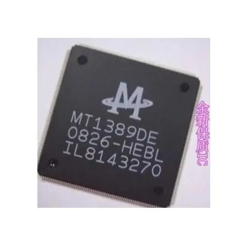 MT1389DE HEBL VT7238 VY21735 MN103S89FDA MC68302CFC16C MC68302CFC20|변압기 ...