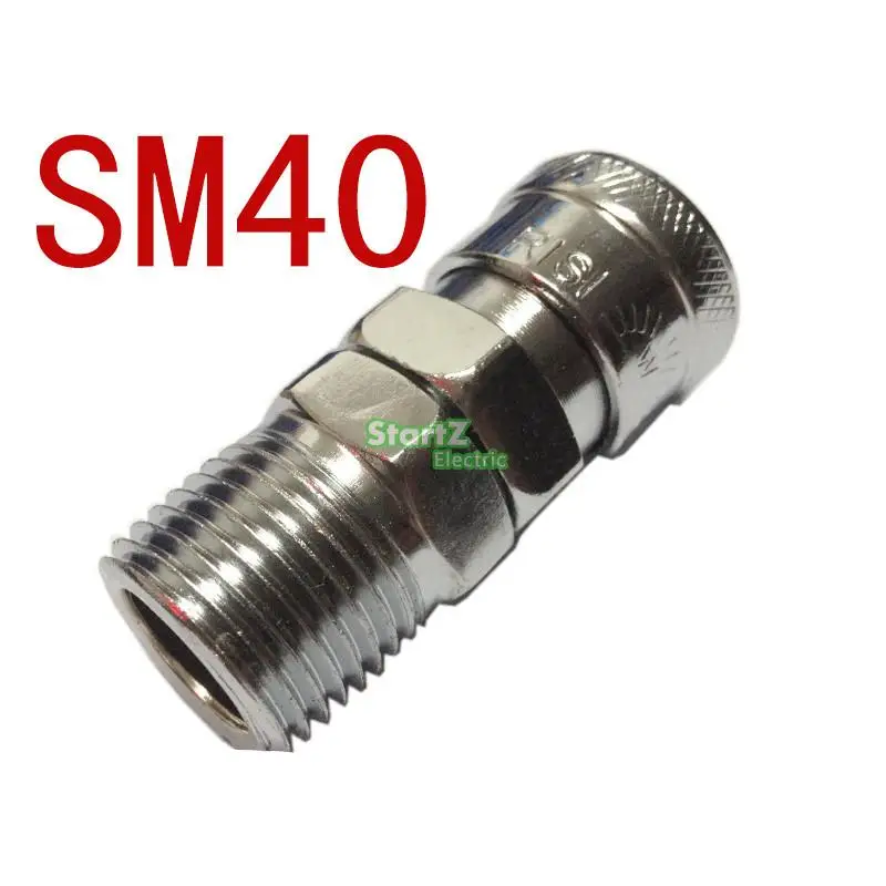 SM40 1/2 ''PT Pneumatic Air Compressor Hose Quick Coupler เสียบปลั๊ก ...