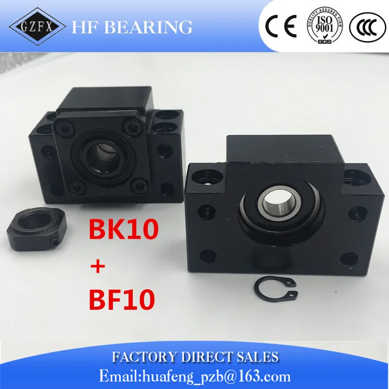 BK10 BF10 Set : 1 pc of BK10 and 1 pc BF10 for SFU1204 Ball Screw End ...