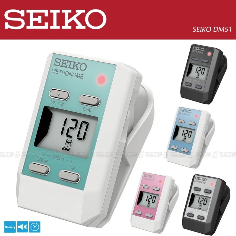 Seiko-DM51-Clip-On-Digital-Metronome-with-Rilakkuma-Special-Edition.jpg