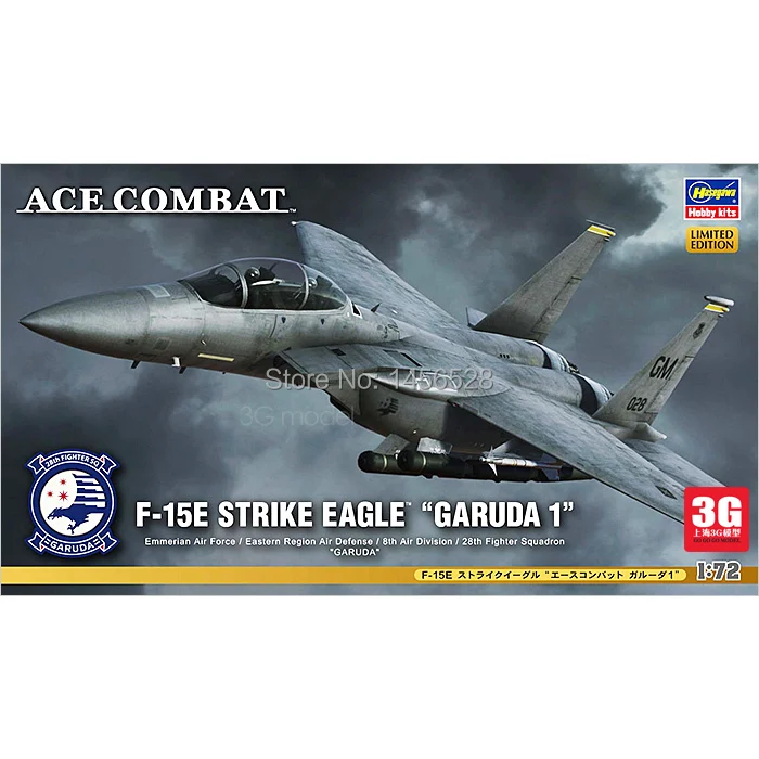 HASEGAWA scale model 52123 1/72 scale aircraft ACE COMBAT F 15E plastic ...