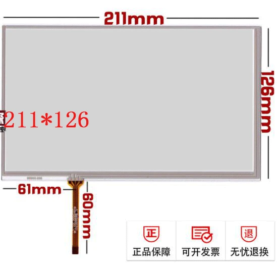 Excellent-screen-9-Inch-Touch-Screen-AT090TN10-AT090TN12-LCD-screen ...