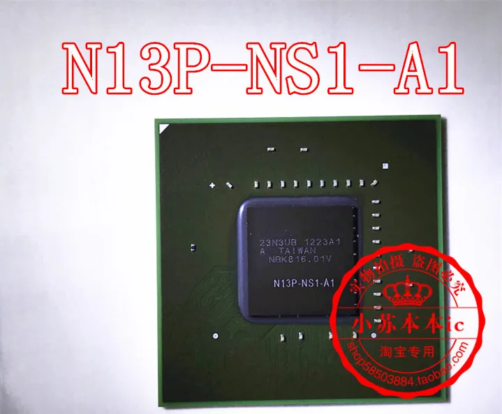 1PCS-N13P-NS1-A1-N13P-NS1-A1-BGA-100-New-and-original.jpg