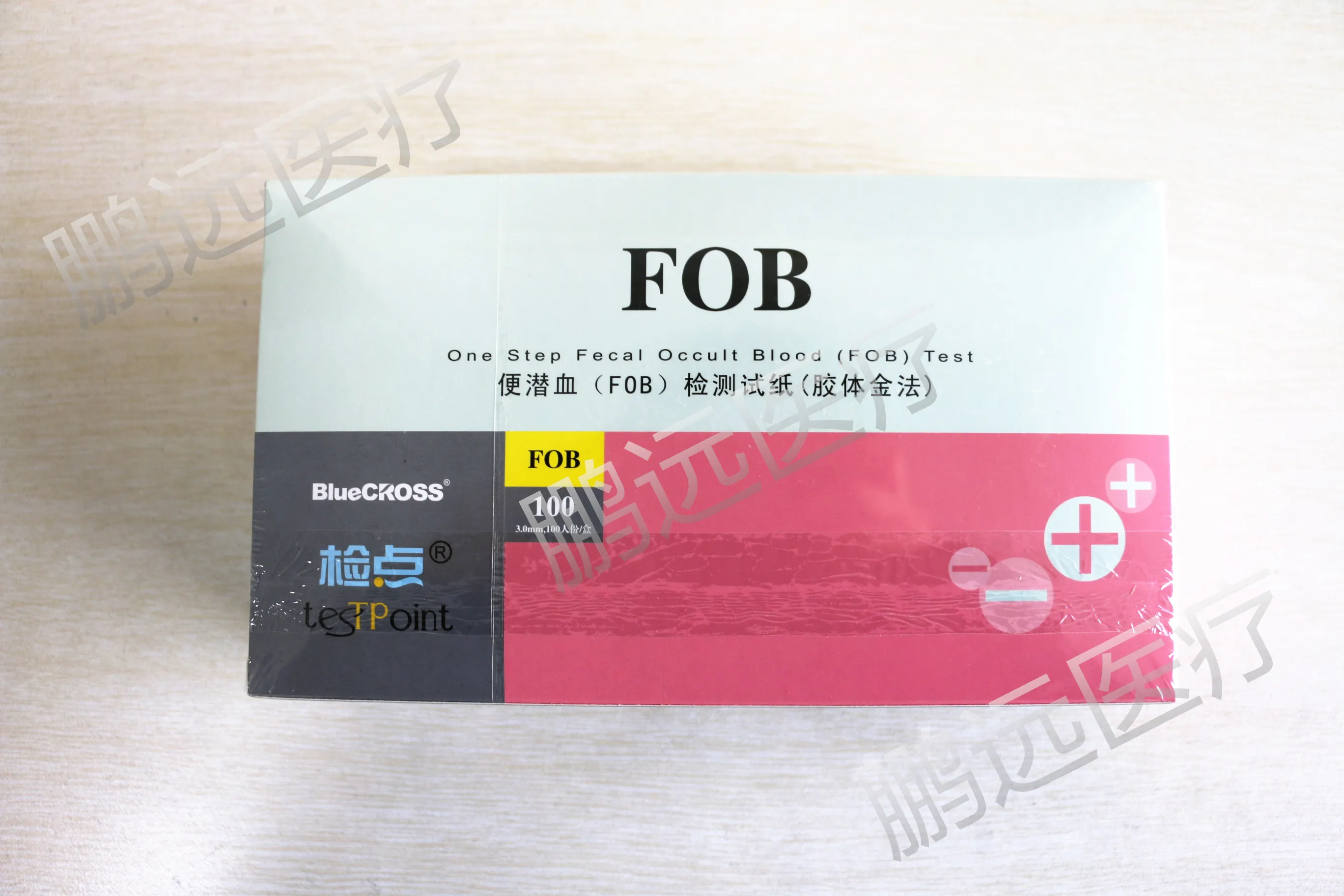 Fecal-Occult-Blood-Test-Strips-Sneak-Into-FOB-Enteritis-Self-Test.jpg