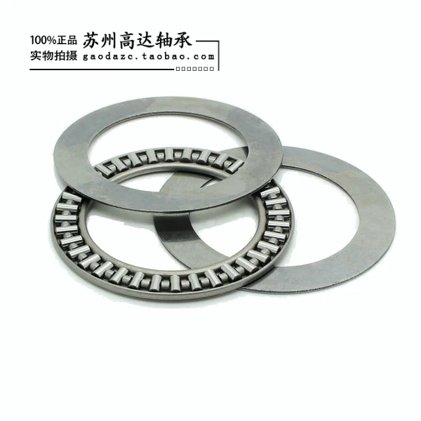 니들 롤러 스러스트 베어링 axk 1024/889100 1226/889101 1528/889102|roller stamp ...