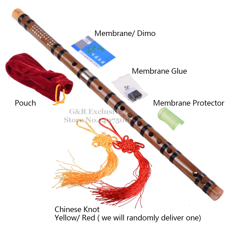 Chinese Flute