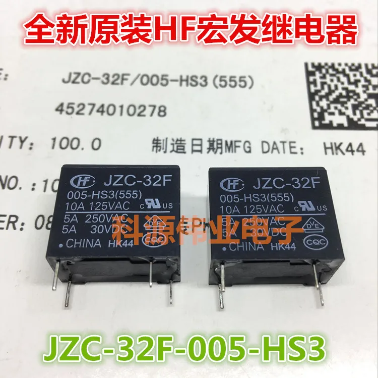JZC 32F 005 HS3 5VDC 4PIN 012 024|Relés| - AliExpress