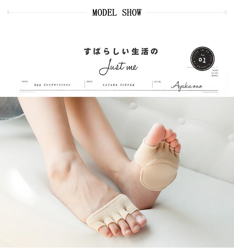 1 пара противоскользящие стельки для ног, носки для ног, подушечки для ...