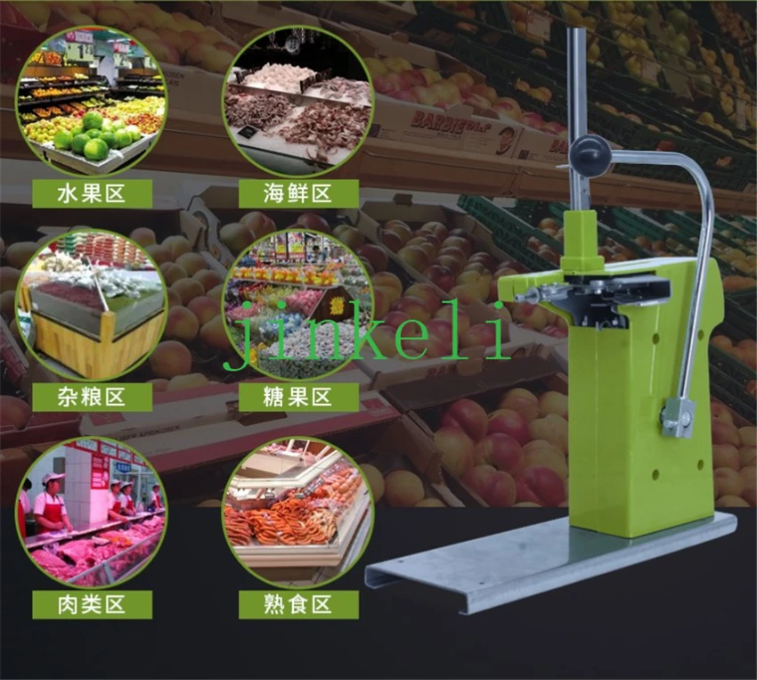 U shape 711 Sausage Clipper Food Clipping maker manual tying packer ...