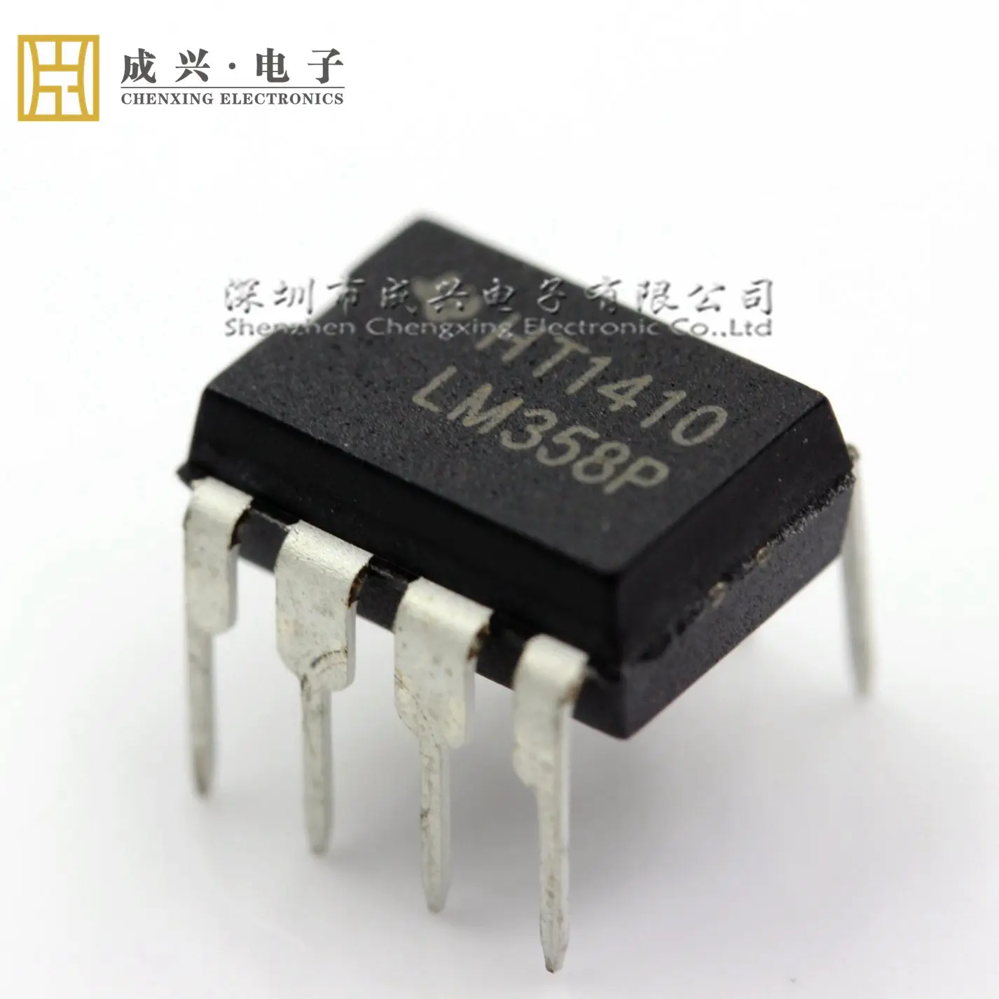 Amplificador Operacional LM358P, 55% OFF