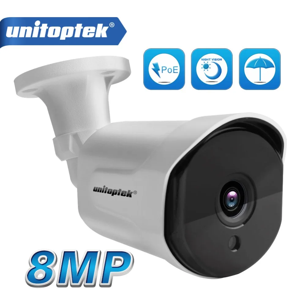 4k 8mp Hd H 265 Ip Camera Outdoor Onvif Cctv Cameras Onvif Bullet