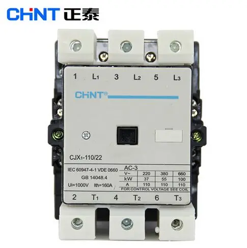 Asli-Chint-CJX1-205-22-380-V-220-V-110-V-36-V-24-V-AC.jpg