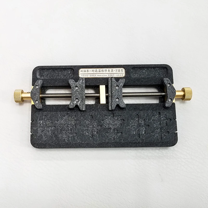 Duplex Bearing Repair Fixture Motherboard Clamps Main Logic Board PCB ...