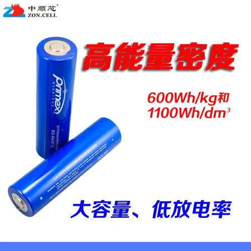 In-the-ER341245-3-6V-column-35-ampere-hour-high-capacity-lithium ...