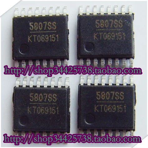 Rda5807ss-FM-stereo-fm-radio-chip.jpg