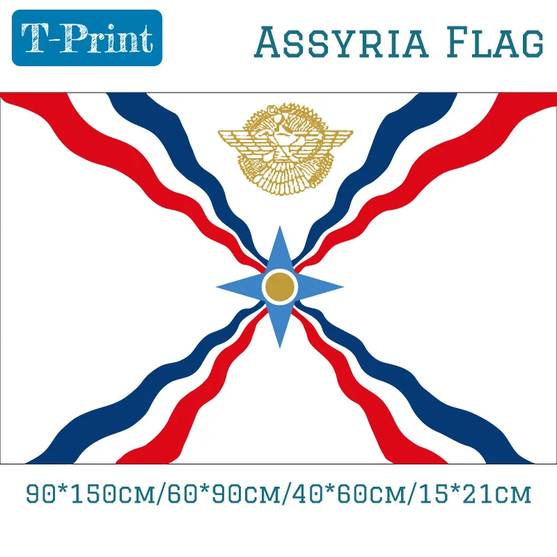 Assyria Flag - 90 150cm 60 90cm 40 60cm 15 21cm 3x5ft Flag Banner ...