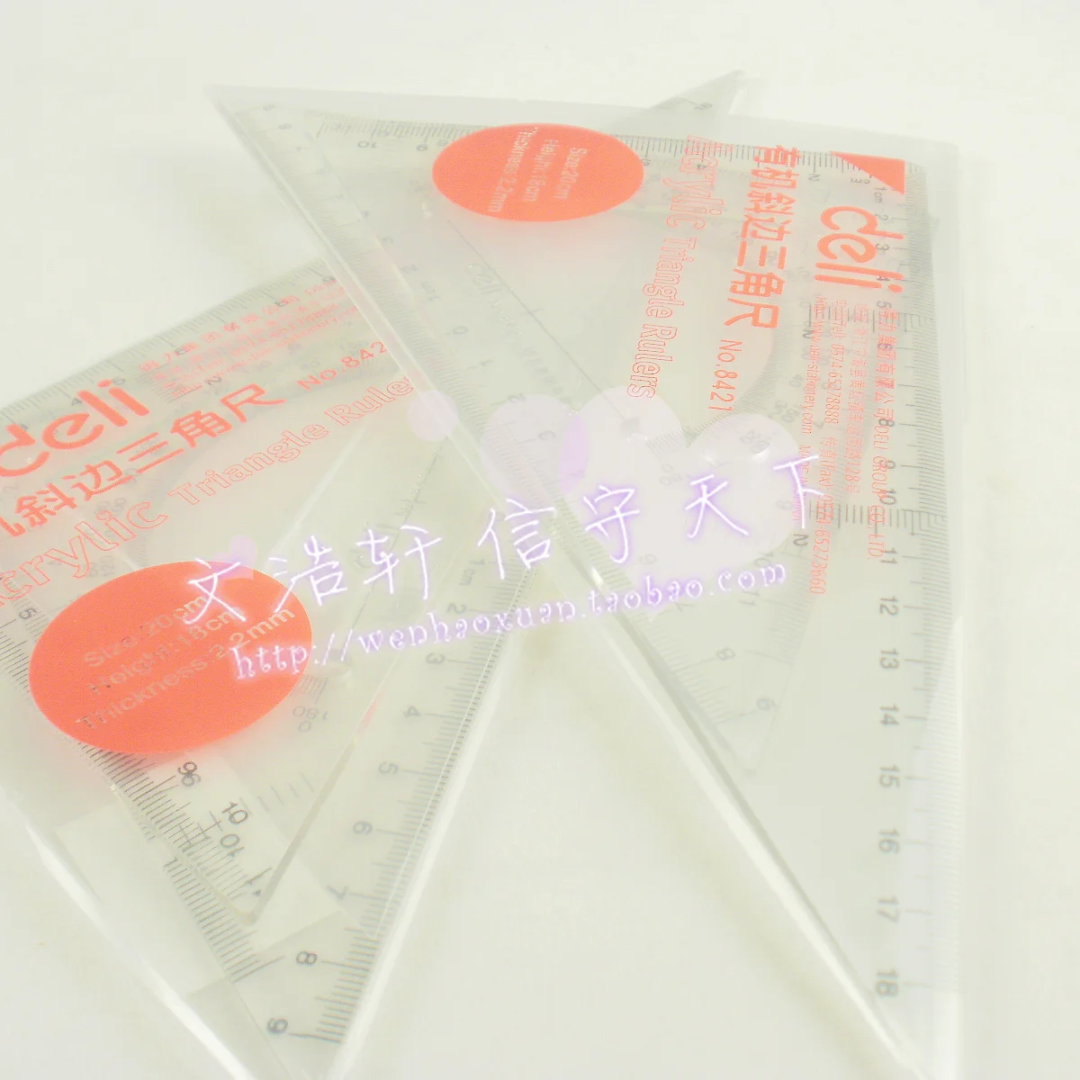 Lackadaisical supplies triangle ruler hypotenuse 20cm squaresquare ...