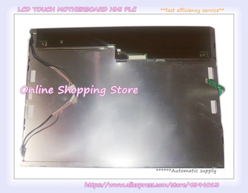 15 인치 LCD 디스플레이, M150XN07 V.1, M150XN07, V.2, M150XN07, V.9, G150XG01, V0, G150XG03, V1|괄호들 ...