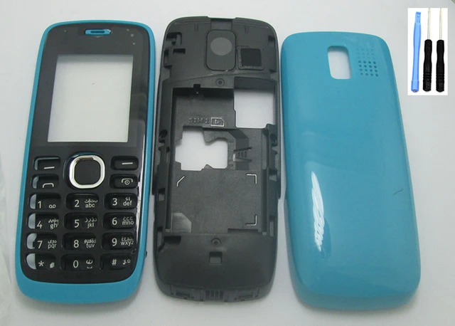 Nokia 1120 Price