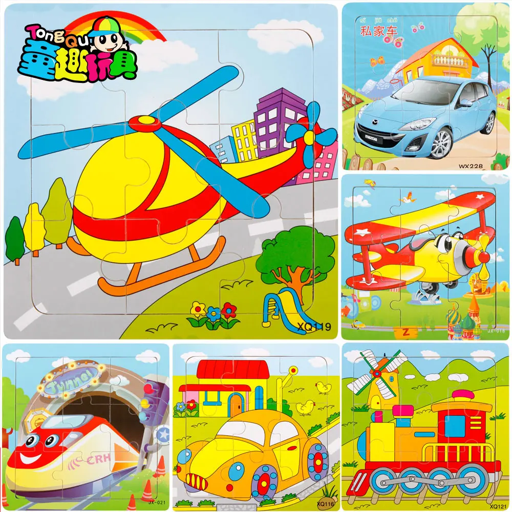 9 pieces of wood early childhood puzzle puzzle baby wooden vehicle car ...