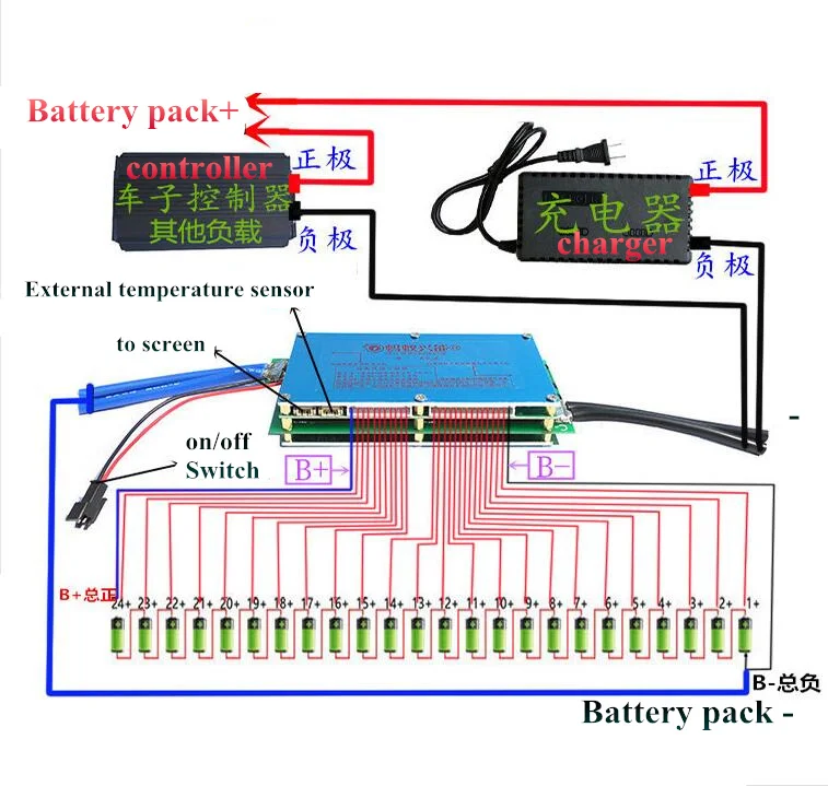 Схема подключения smart bms - 92 фото